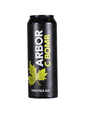 Arbor Brewery | Buy Arbor Ale, Lager & IPAs Online UK | Beer Merchants
